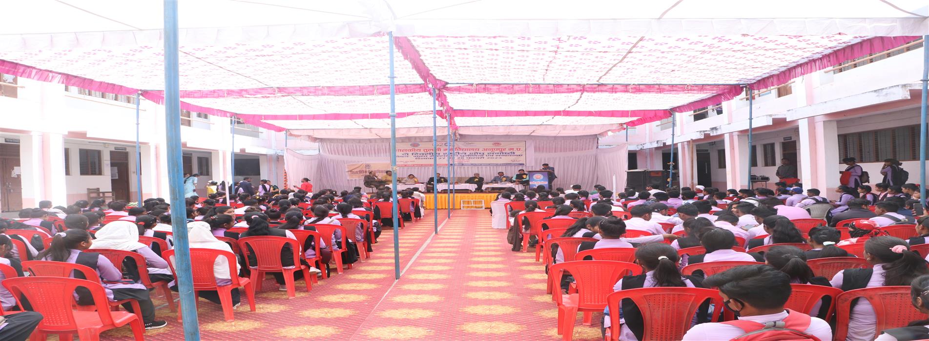 Govt Tulsi College, Anuppur| Govt Collge Anuppur M.P.